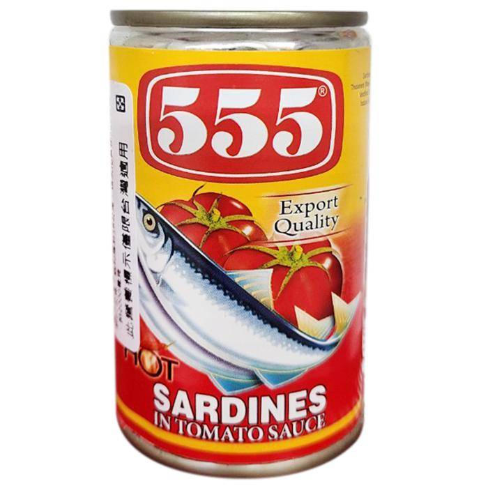 LIGO Sardines Tomato|Shop Conveniently anytime, anywhere