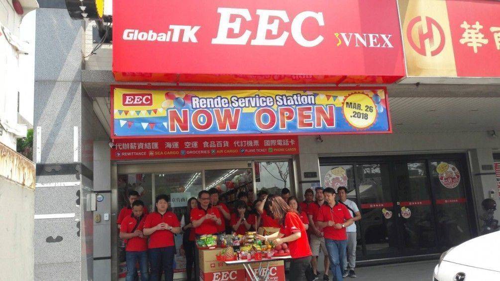 EEC | EEC Elite Express Cargo-EEC Rende Service Station Grand Opening ...