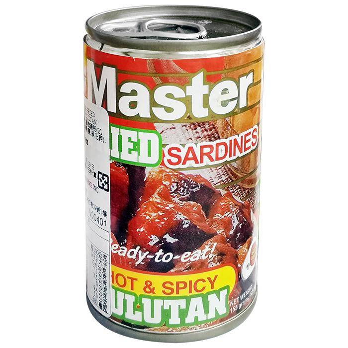 LIGO Sardines Tomato|Shop Conveniently anytime, anywhere