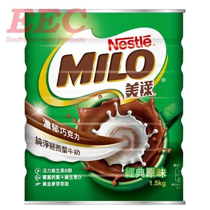 WL DRINKY Instant Ch|Shop Conveniently anytime, anywhere