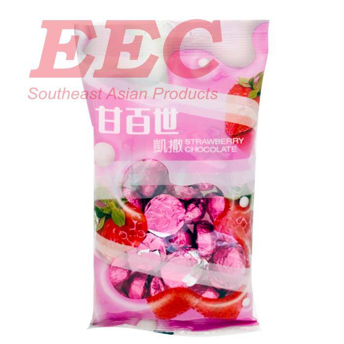 KAISER Milk Chocolat|Shop Conveniently anytime, anywhere