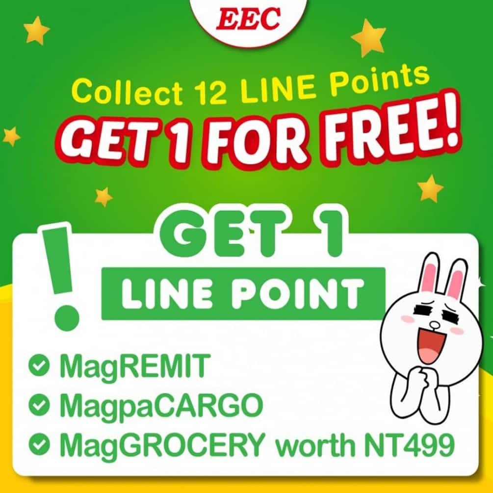 EEC Elite Express-Collect 12 LINE Points, Get free items!!!