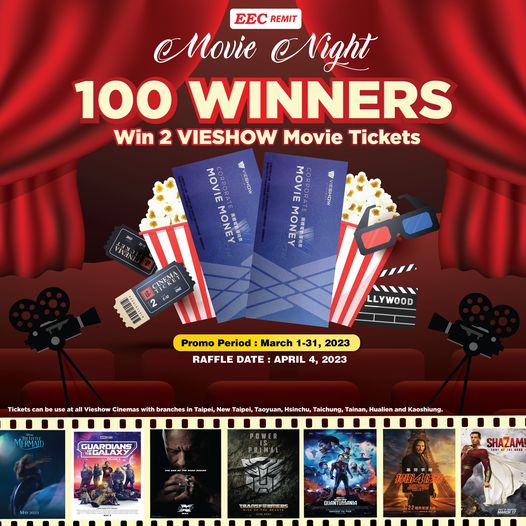 EEC Elite Express-Enjoy a Movie Night with EEC REMIT!!!