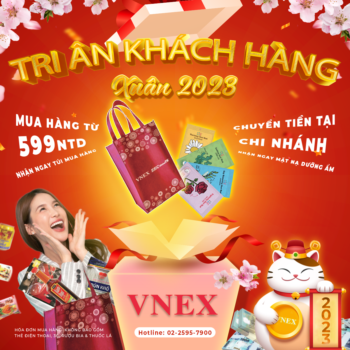 VNEX | Hoạt động - Khuyến Mãi-又碩電腦科技股份有限公司