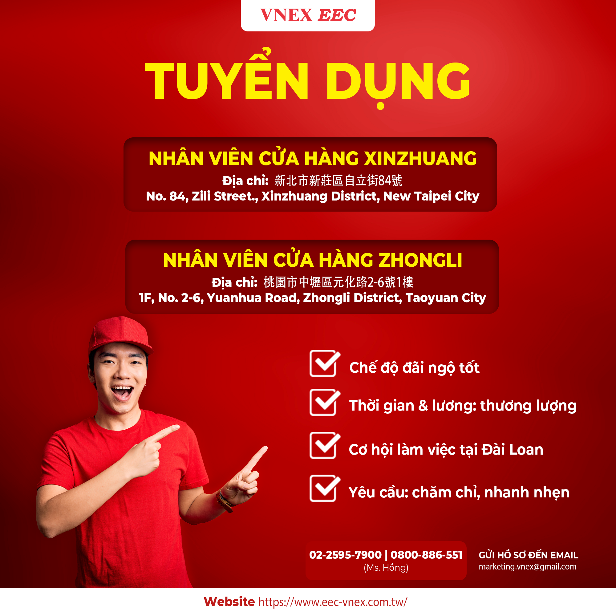 VNEX | Chuyển Tiền Nhanh | Vận Chuyển Đài Việt | Thực Phẩm Đông Nam Á ...