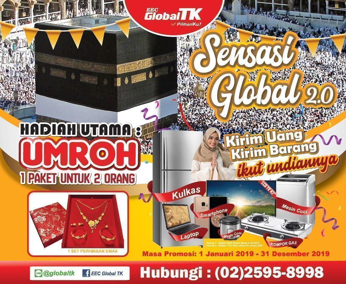 EEC | EEC Elite ExpressPhilippines Cargo-TKCARGO