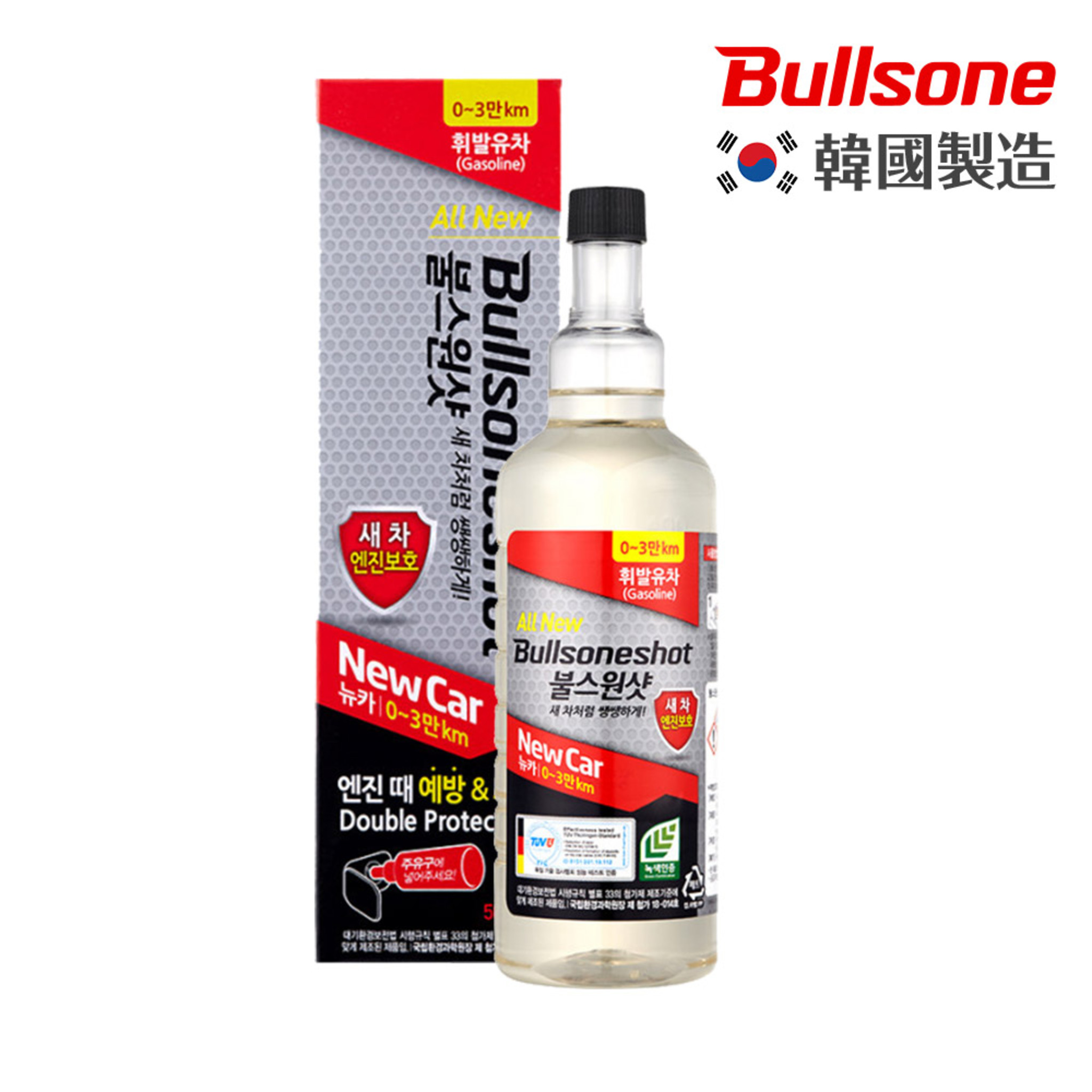 勁牛王 Bullsone 汽油車燃油添加|OiCar_百貨商城 ( 汽車精品 | 引擎添加劑 | 玻璃清潔劑 | 香氛坐墊 - 汽車專屬精品)